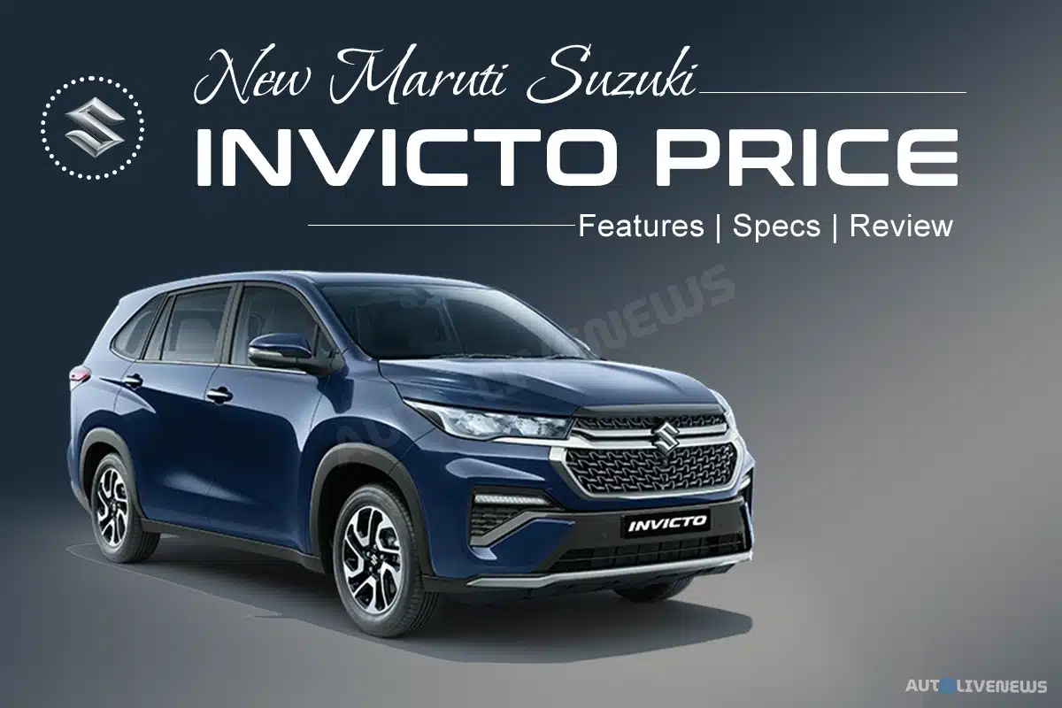 Maruti Suzuki Invicto:Know All The Information Before Buying